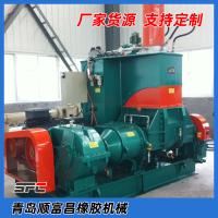 China SFC Brand Rubber Kneader with PLC Full Automatic Control for sale