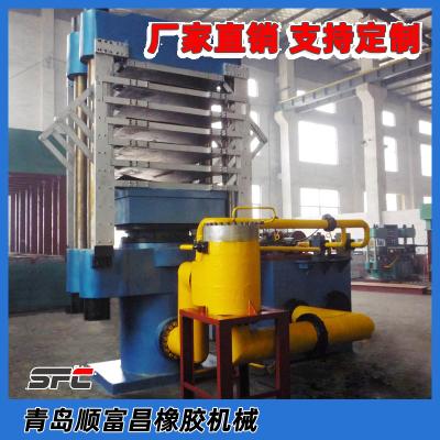 China EVA Foaming Vulcanizing Press with 5MN Total Pressure 1200X1200 Platen Size and Automatic Operation for sale