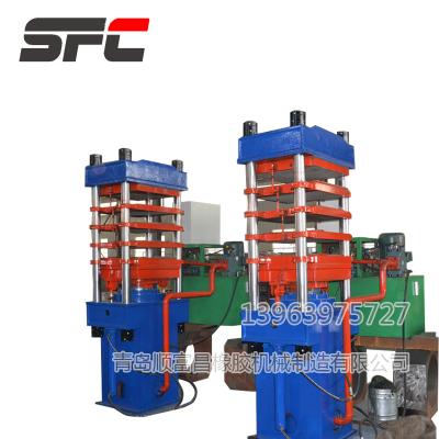 China New Steam and Oil Heating Plate EVA Rubber Foaming Press Machine for sale