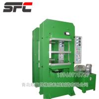 China Full Automatic Frame Type Rubber Molding Press Machine / Vulcanizing Press for sale