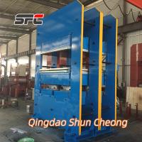 China Frame Structure Rubber Vulcanizing Hydraulic Press Rubber Molding Machine for sale