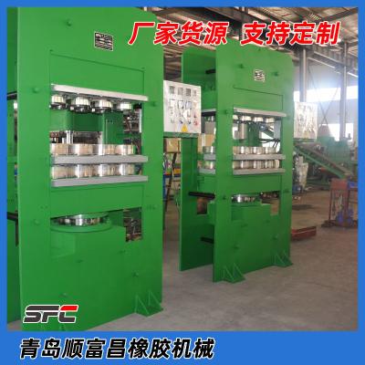 China Industrial Solid Tire Making Machine Rubber Tire Vulcanizing Press for Wheelbarrow for sale