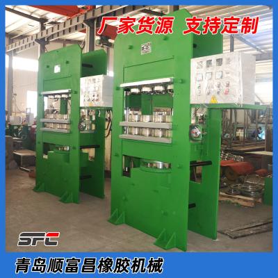 China Powder Solid Tire Rubber Vulcanizing Press With Sensors And Feedback Mechanisms And PLC Control System for sale