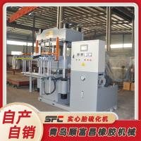 China Solid Tire Vulcanizing Press Hydraulic Vulcanizing Press for sale