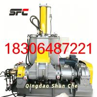 China Higher Efficiency Rubber Kneader Machine with 110L Working Volume and 140° Tilting Angle for sale