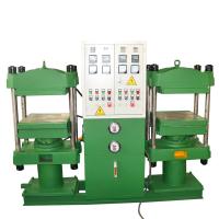 China Duplex Curing Press with 5.5kw/7.5kw Motor Power and 2-4 Working Layers for Efficient Rubber Vulcanization for sale