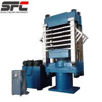 China EVA Foaming Vulcanizing Machine for sale