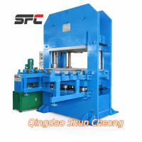China Frame Structure Rubber Vulcanizing Hydraulic Press Rubber Molding Machine for sale