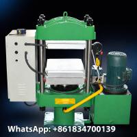China Automatic Laboratory Plate Rubber Mat Vulcanizing Press for sale