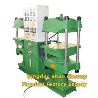 China Duplex Vulcanizing Press with PLC Automatic and Electric Heating Plate for sale