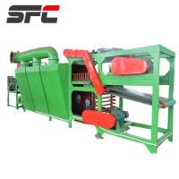 China Automatic Grade Horizontal Structure Rubber Sheet Batch-off Cooler National Standard for sale