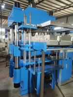 China 2RT Rubber Vulcanizing Press for sale