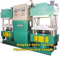 China PLC Full Automatic Twin Vulcanizing Press for sale