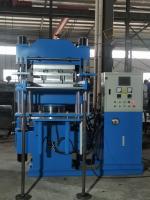 China 2RT/3RT Natural Rubber Plate Vulcanizing Press Machine for sale