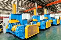 China Banbury Intensive Rubber Kneader - Automatic Internal Rubber Mixer Machine for sale