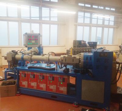 China Energy Saving Low Noise Rubber Vulcanizing Machine for sale