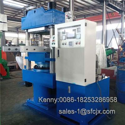 中国 チンタオの工場からの加硫機械300トンのゴム製版の直接 販売のため