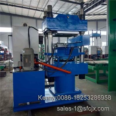 中国 チンタオの工場からの加硫機械300トンのゴム製版の直接 販売のため