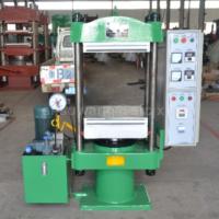 China Rubber Vulcanizing Press with Electric Heating Plate Vulcanizing Machine for sale
