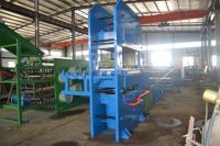 China High-Efficiency Electric Heating Two-Way Sliding Mold Rubber Vulcanizing Press Machine for sale