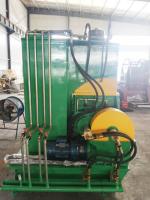 China CE Certificate Rubber Dispersion Kneader Machine For Rubber Mixing for sale