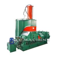 China Energy Saving Dispersion Rubber Kneader Machine 55L Environmental for sale