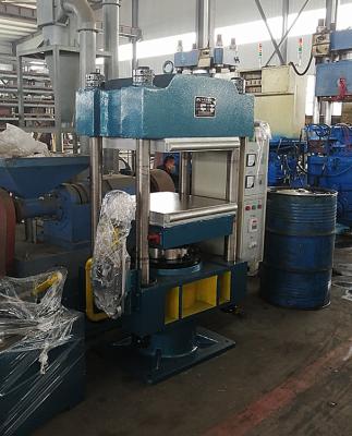 China XLB-350*350*1 CNC Control Electric Heating Rubber Vulcanizing Press Machine Customizable Vulcanizing Machine for sale