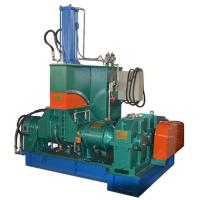 China Rubber And Plastic Closed Kneading Machine / Rubber Kneader for sale