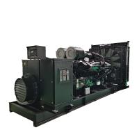 China Smartgen Control Panel Cummins Diesel Generator Set 2000KW/2500KVA for and Efficiency for sale
