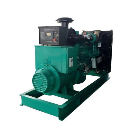 China Open Type Cummins 500kva Diesel Generator 550kva 3 Phase Standby Generator for sale