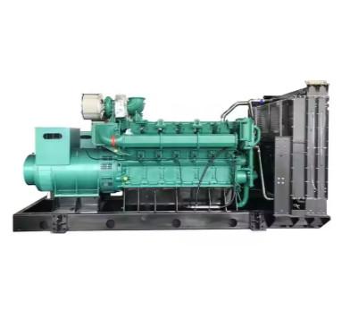 China 90KVA Natural Gas Generator Lpg Generator with Yuchai Power Engine Biogas Gas Generator Set Electric Plant High Quality Gas Generator for Hotel Home use for sale