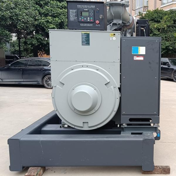 Quality Choose Perkins 4016-61TRG3 Diesel Generator Set for Stable and Consistent Power for sale