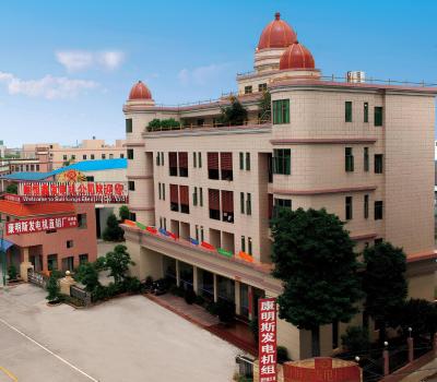 China 160kw Sunkings Diesel Generator with Cummins Engine 200kva Power Generator Set for sale