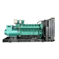Quality SHX 2150kVA 1720KW Premium Industrial Power LPG Generator Gas Generator Natural for sale