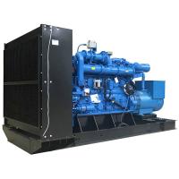 Quality SHX 10MW Factory Prices Dynamo Electric High-Capacity Power Generation LPG for sale