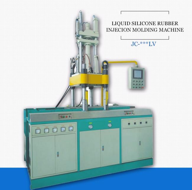High Precision Silicone Making Machines Silicone Injection Machine Factory Line Guangzhou Manufacture