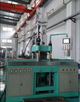 China Full Automatic Lsr Watch Strap Making Machine for sale