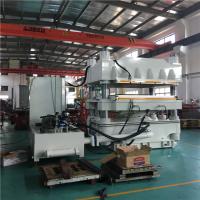 China Engineering Pedestal Rubber Shock Absorption Bearing Molding Machine for sale