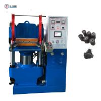 China 2RT Vulcanizing Rubber Molding Press Machine For Making Auto Rubber Bushing for sale