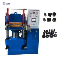 China Large Flat Vulcanizing Rubber Press Machine For Making Auto Rubber Bushing for sale