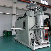 China Horizontal injection machine for silicone insulator/ polymer insulator making machine for sale