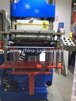 China Kitchenware Silicone Mold Making Machine Compression Moulding Machine for sale
