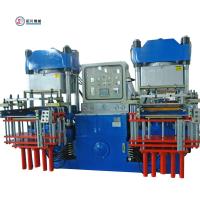 China 400T Rubber Vacuum Vulcanizing Press Machine For Making Cake Mold for sale