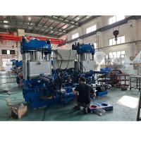 China Automatic Rubber Press Vacuum Compression Moulding Machine To Make Steering Wheel Cover Inner Rubber Ring for sale