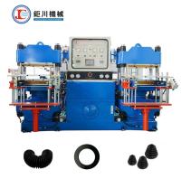 China Engineering Pedestal Rubber Shock Absorption Bearing Molding Machine for sale