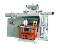 China 4000cc Horizontal Rubber Injection Molding Machine for making Insulator for sale