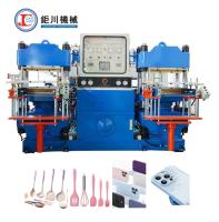China Automatic Efficient Hydraulic Vulcanizing Machine for making Rubber Product Manufacturing for sale