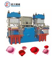 China Vacuum Compression Molding Machine for making Silicone Feeding products for sale