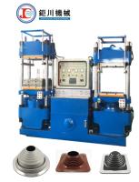 China Automatic High Efficient Hydraulic Vulcanizing Machine For Making Rubber Product Manufacturing for sale