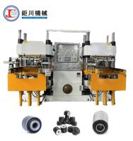 China Automatic High Efficient Hydraulic Vulcanizing Machine For Making Rubber Product Manufacturing for sale